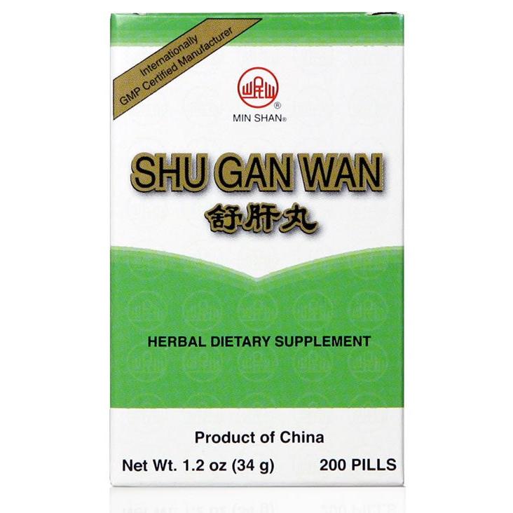 Get Shu Gan Teapills Shu Gan Wan Delivered | Weee! Asian Market