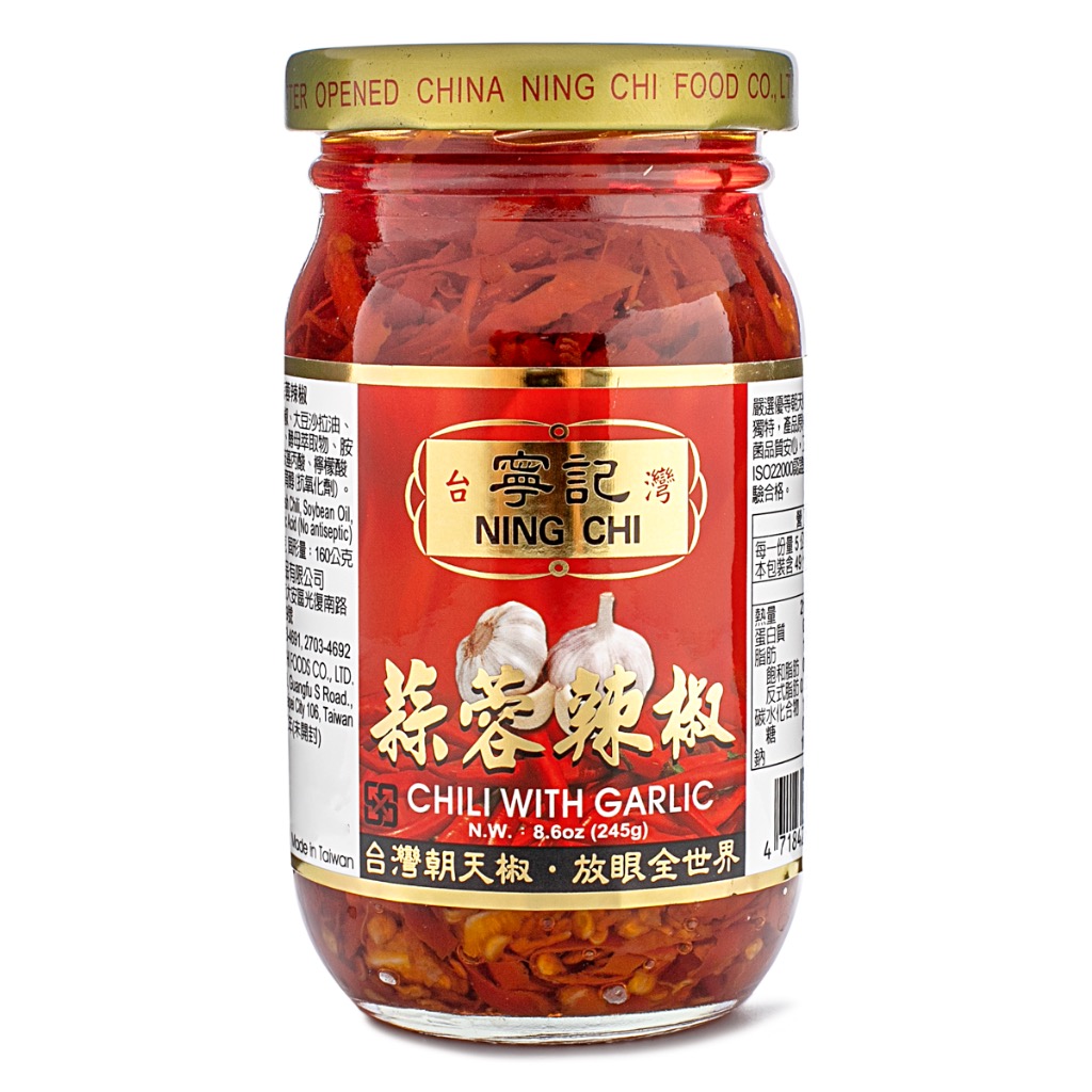 Ning Chi Chili with Garlic - Weee!