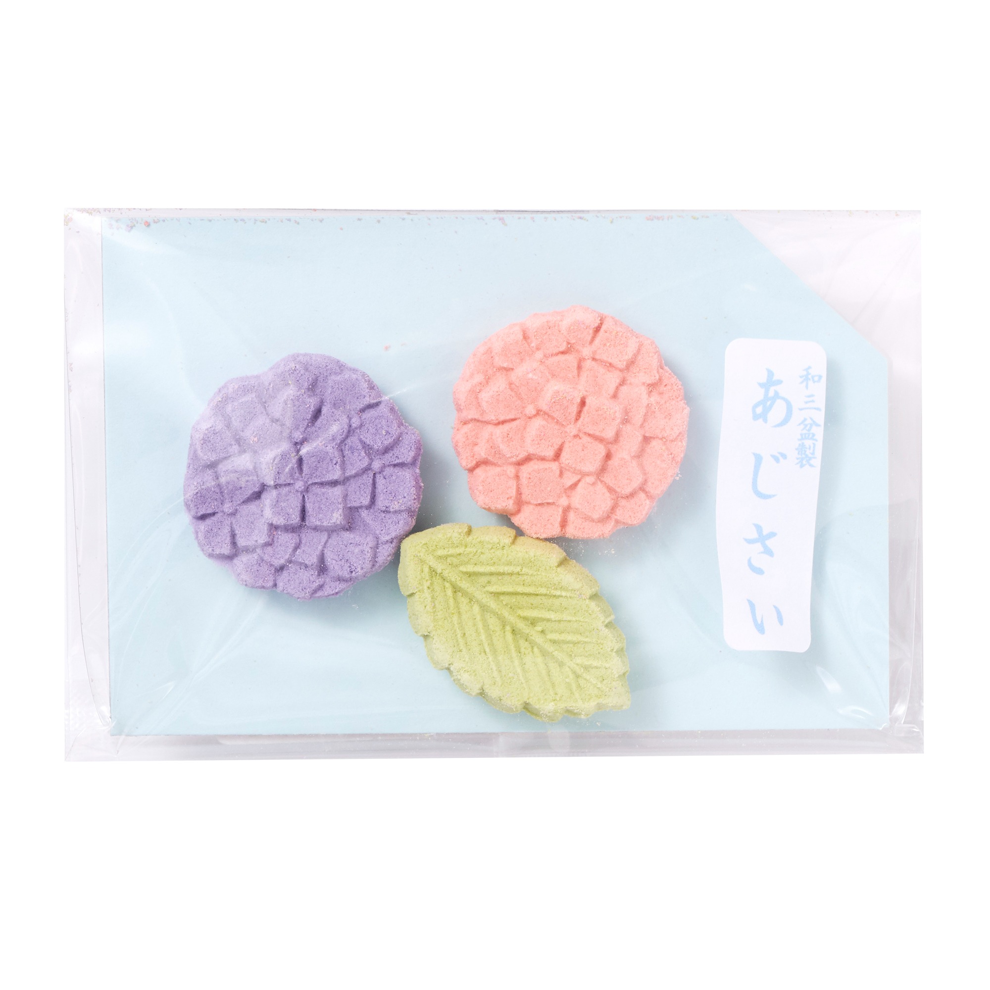 Hydrangea Wasanbon - Weee!