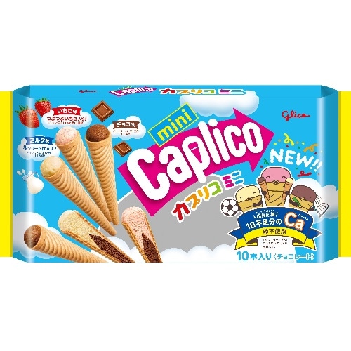 Get Glico 3 flavors ice cream cone mini cookies 10 pcs Delivered | Weee ...
