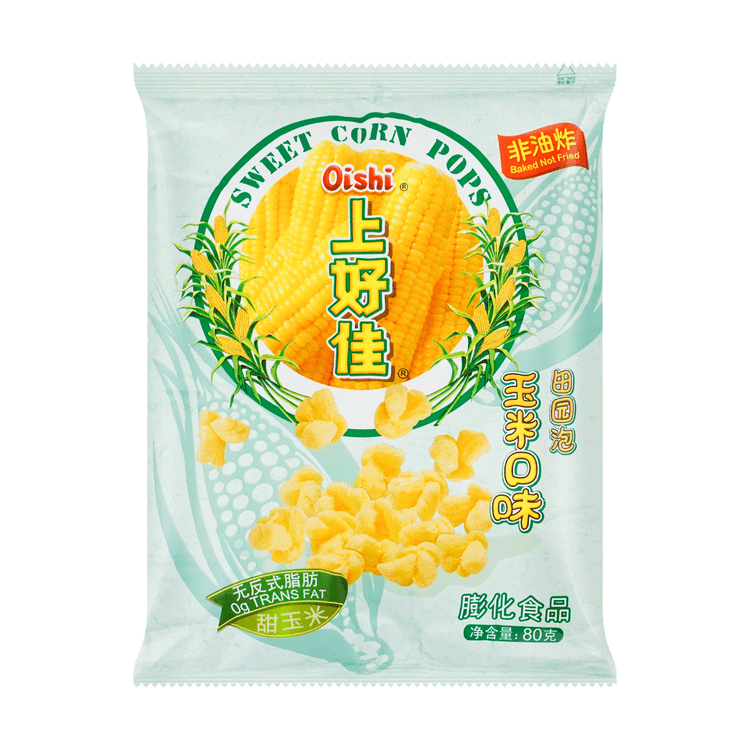 Get OISHI Sweet Corn Pops Delivered | Weee! Asian Market