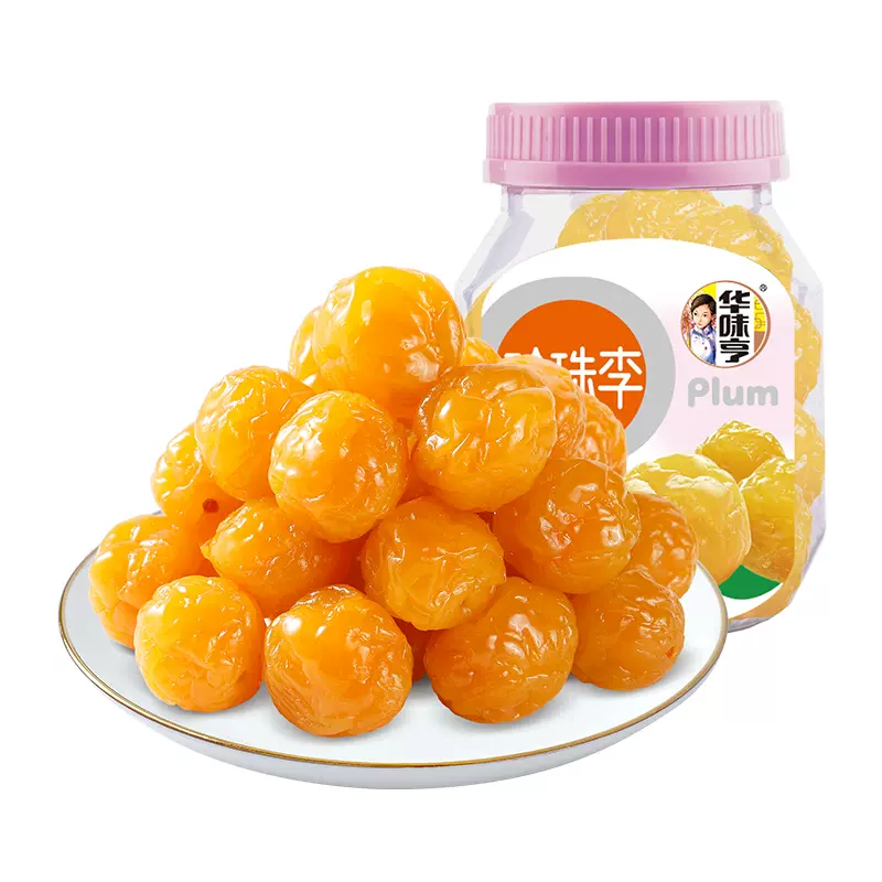Get Pearl Plum Plum Dried Plum Candied Meat Dried Fruit 180G 1 Canned ...