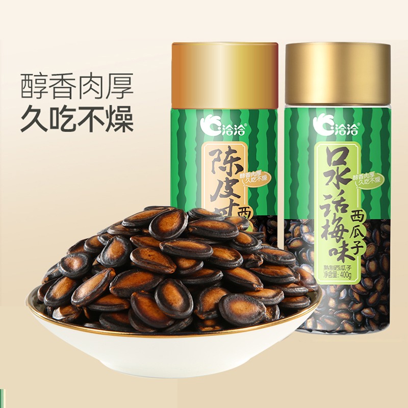 Get Qiaqia small and fragrant watermelon seeds canned plum flavor snack ...