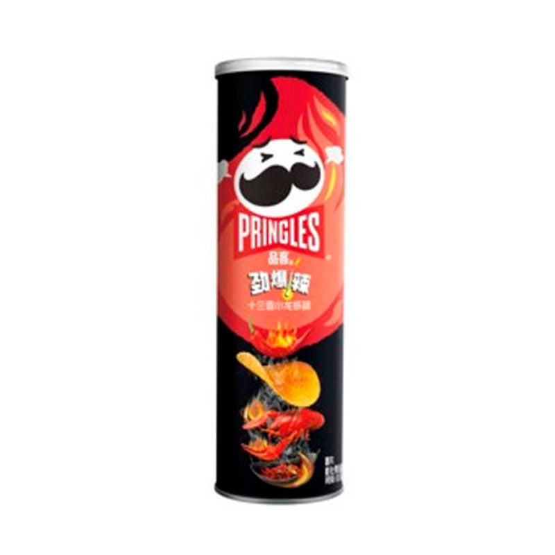 Get Pringles Mix Crayfish (China) Delivered | Weee! Asian Market