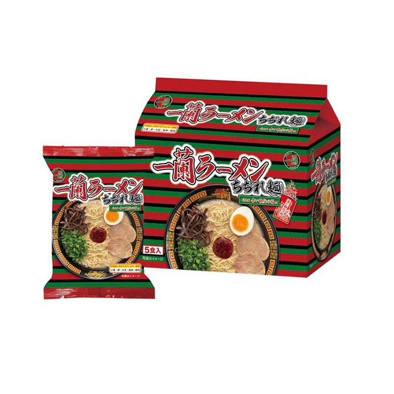 Get ICHIRAN Special Chili Powder Ramen 5 bags Delivered | Weee! Asian ...