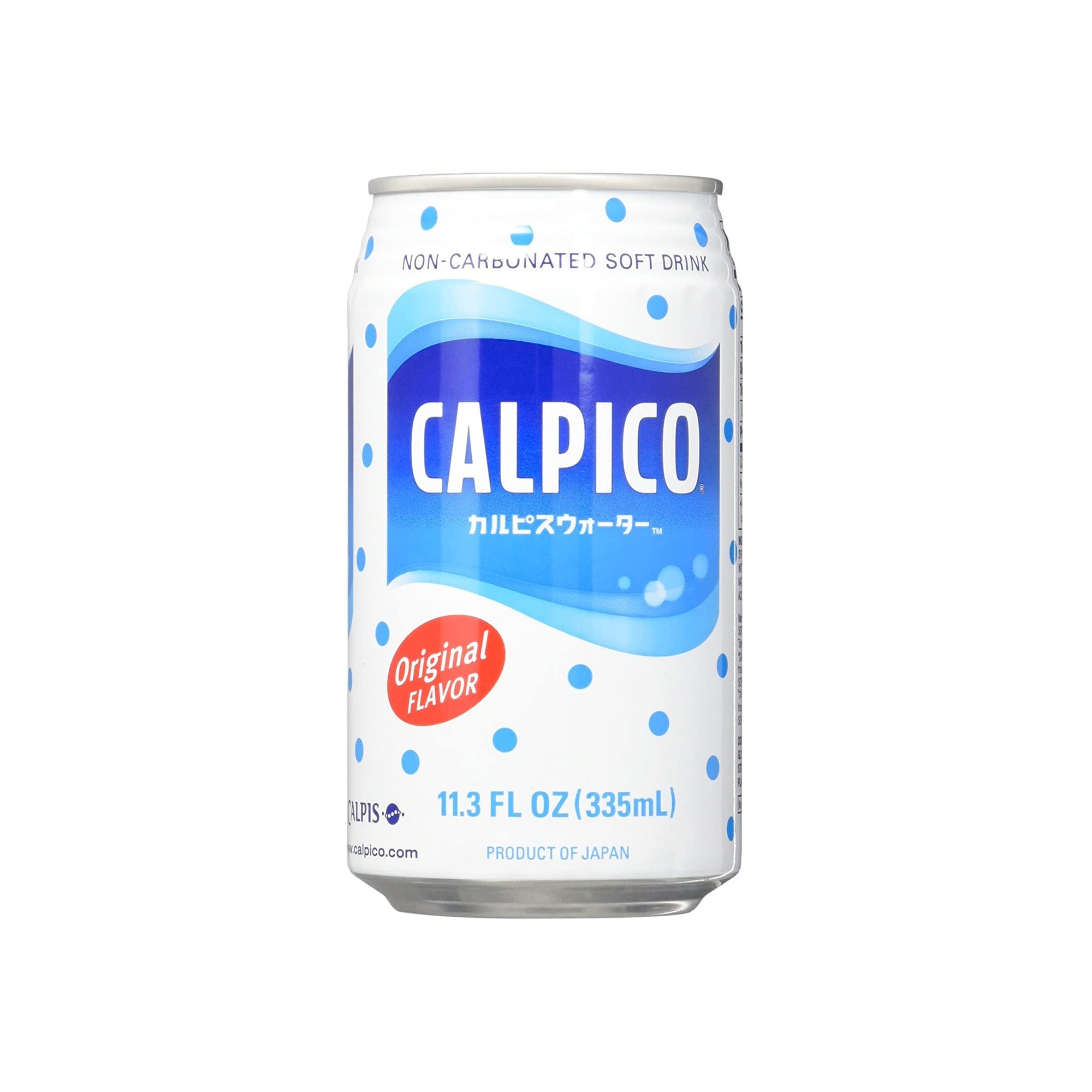 Get Calpico Calpis Soda Tall Can (Japan) Delivered | Weee! Asian Market