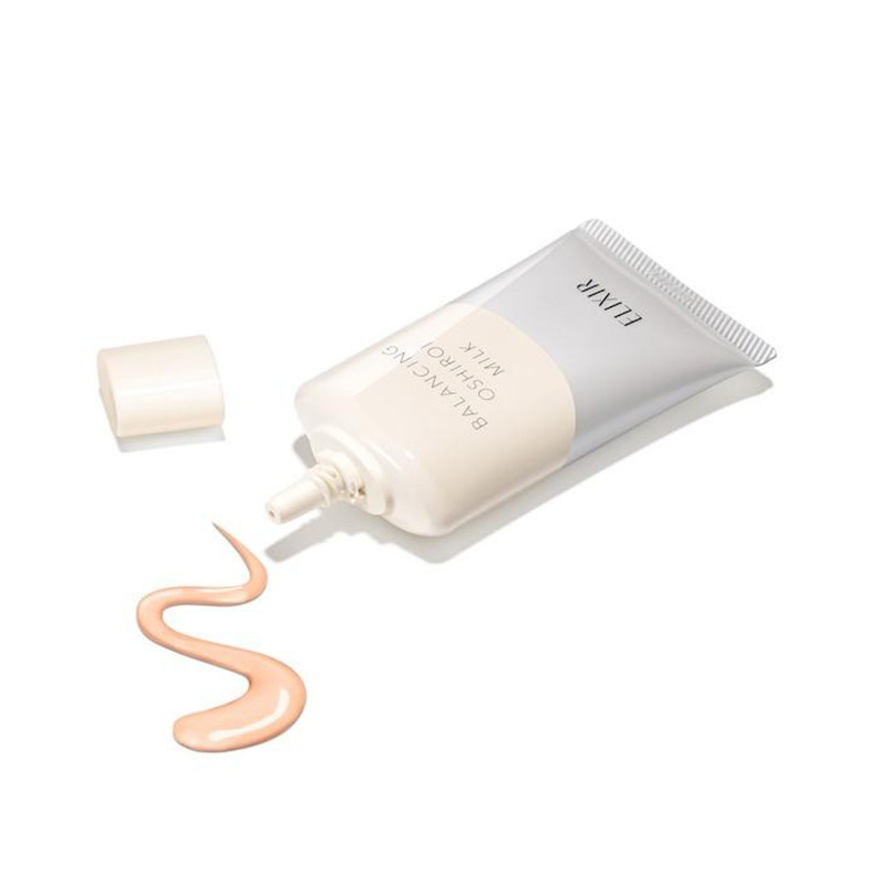 Get ELIXIR Sunscreen Primer 35g SPF50 PA++++ Tinted Delivered | Weee! Asian Market