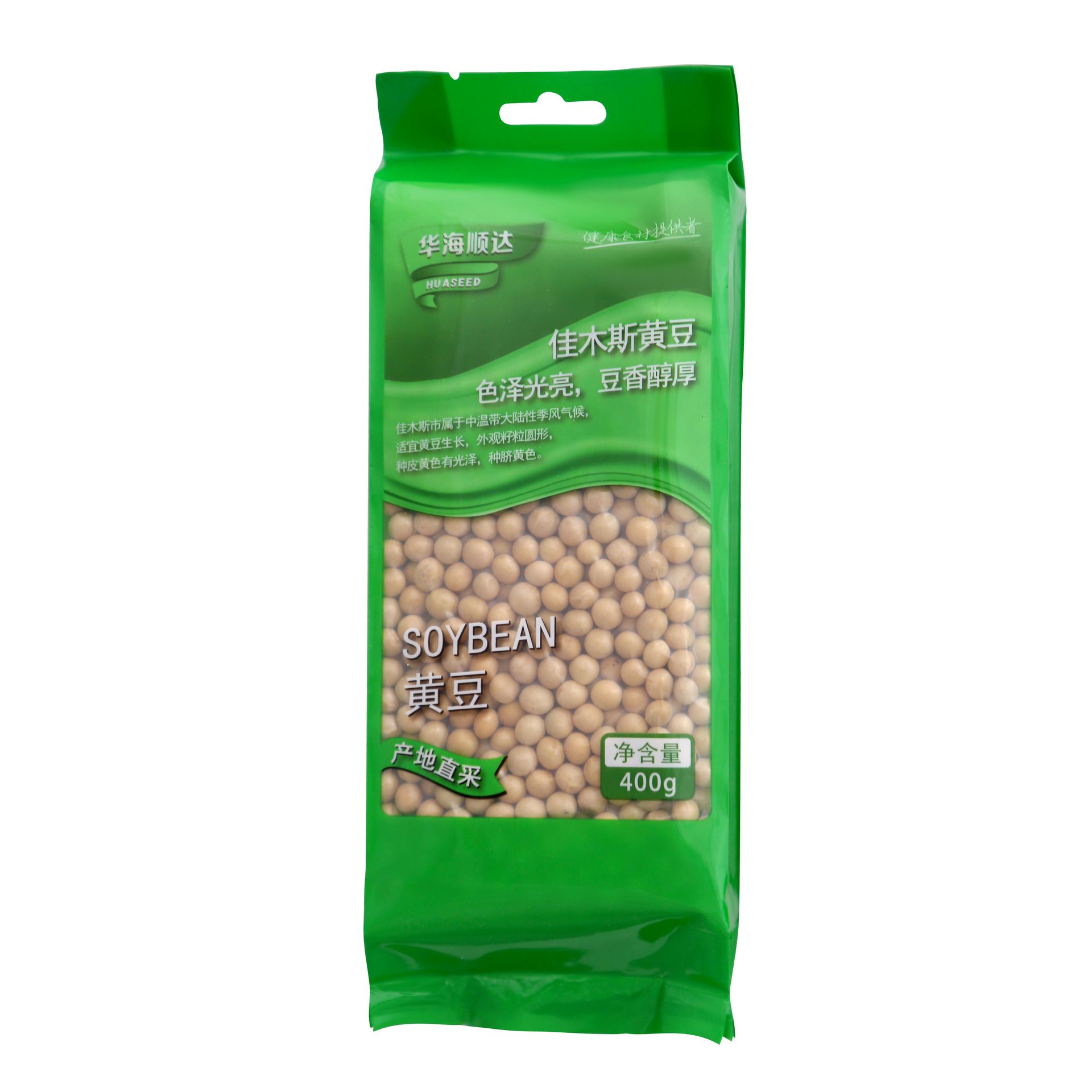 Get HUASEED soybean 400g Delivered | Weee! Asian Market