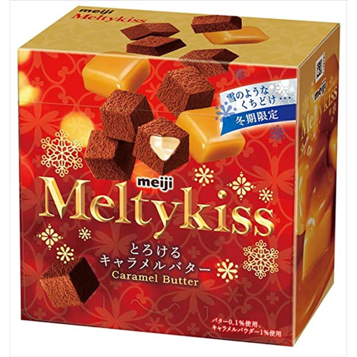 【日本直邮】日本 MEIJI 明治 Meltykiss 冬季限定巧克力 焦糖黄油 - Weee!