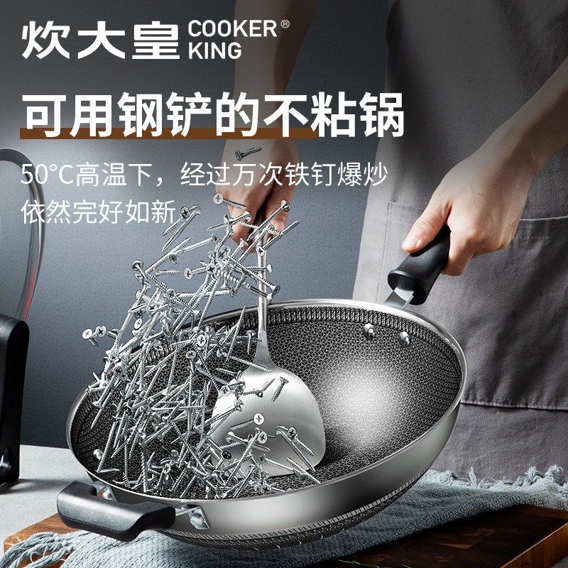 Get COOKER KING 316 Stainless Steel Full Honeycomb Non-stick Pan 32cm ...