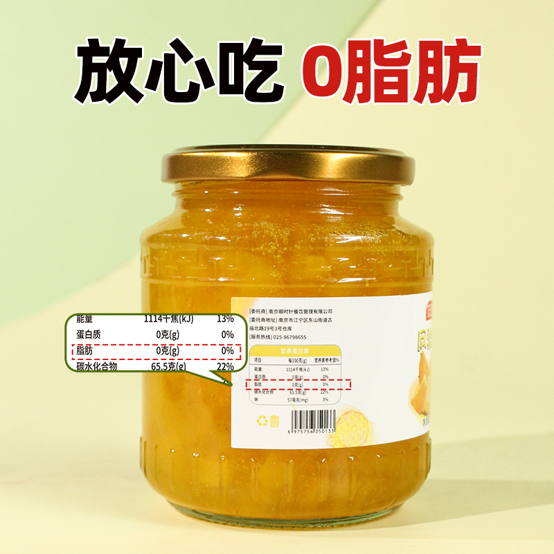 凤梨果酱冰粉早餐专用果酱500g*1瓶 - Weee!