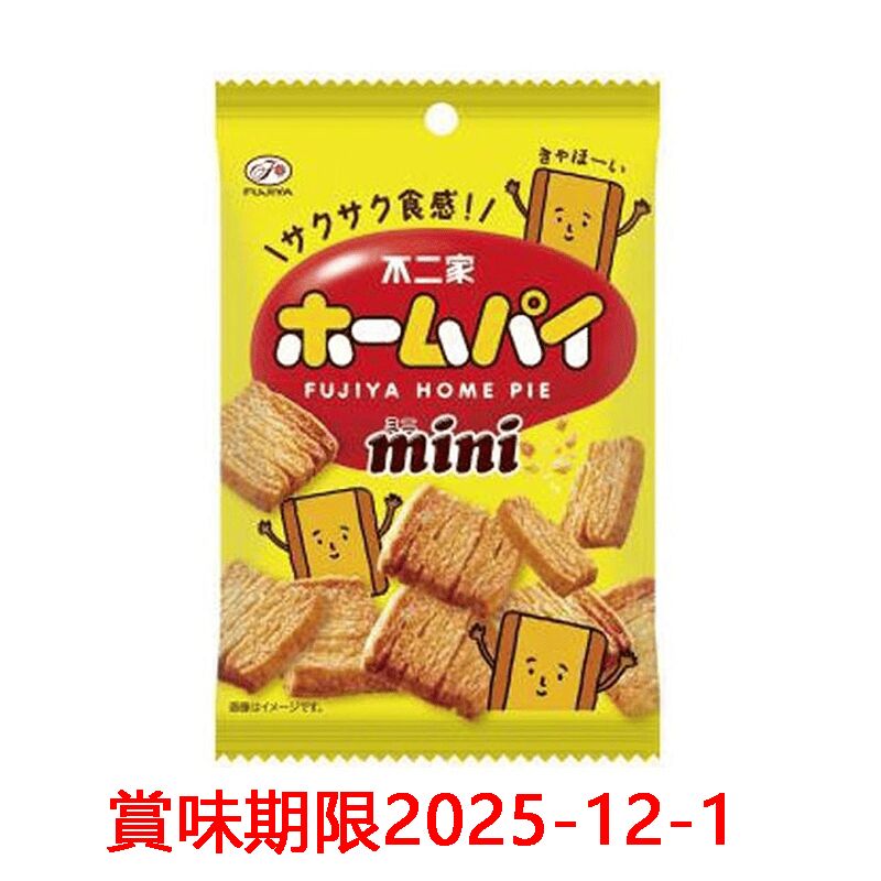 FUJIYA フジヤ ホームパイミニ 47g - Weee!