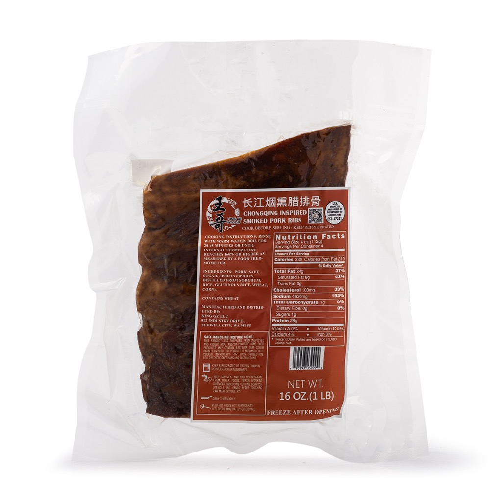 Get King Ge Chongqing Inspired Smoked Pork Ribs Delivered | Weee! Asian ...