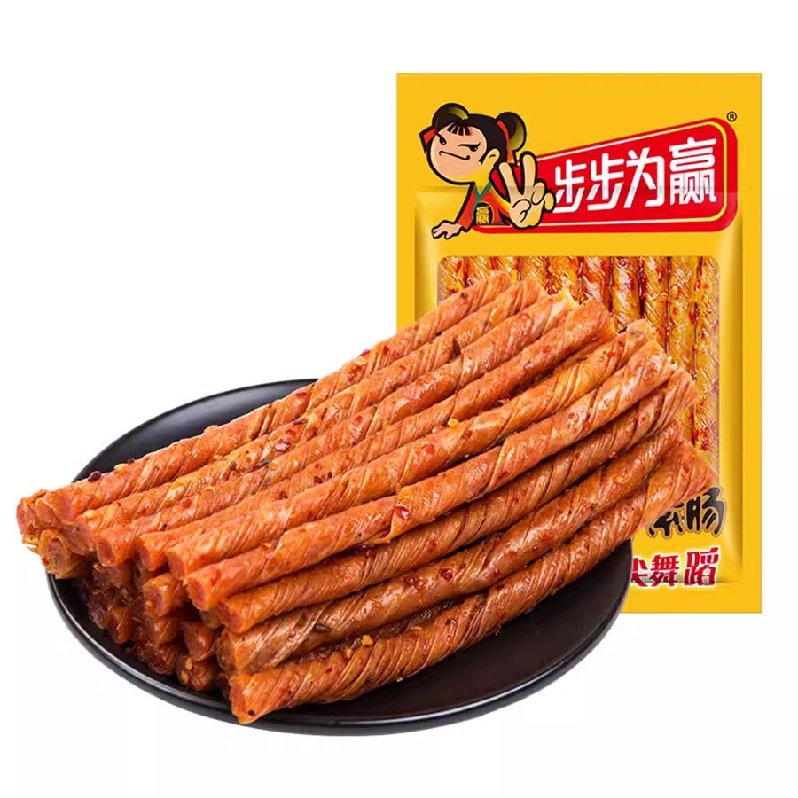 Get Step by Step Beef Juice Veggie Sausage 50g*5pcs Soya Bean String ...