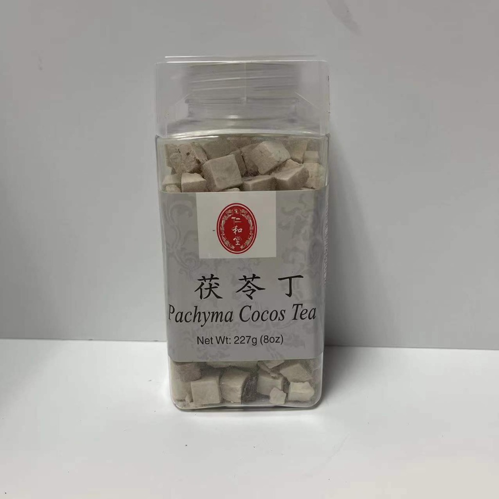 Get Renhetang Pachyma Cocos Tea 227 g Delivered | Weee! Asian Market