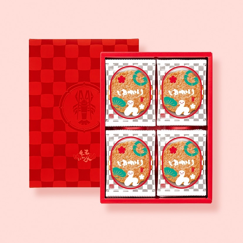 Get Sakakaku Sohonpo Yukari Shrimp Cake 18 pieces Delivered | Weee ...