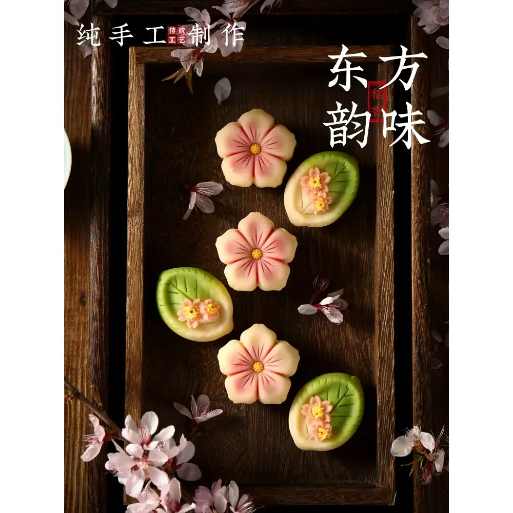 Get Daoxiangcun Chinese Traditional Pastry Peach Mountain Cake ...