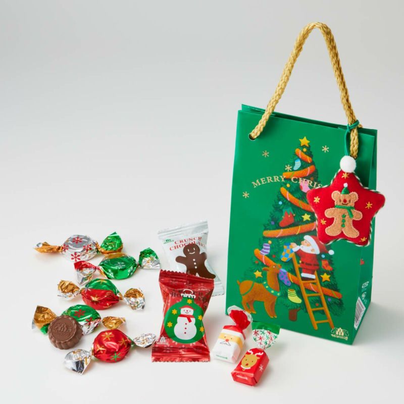 Get Morozoff Chocolate Gift Box Green Delivered | Weee! Asian Market