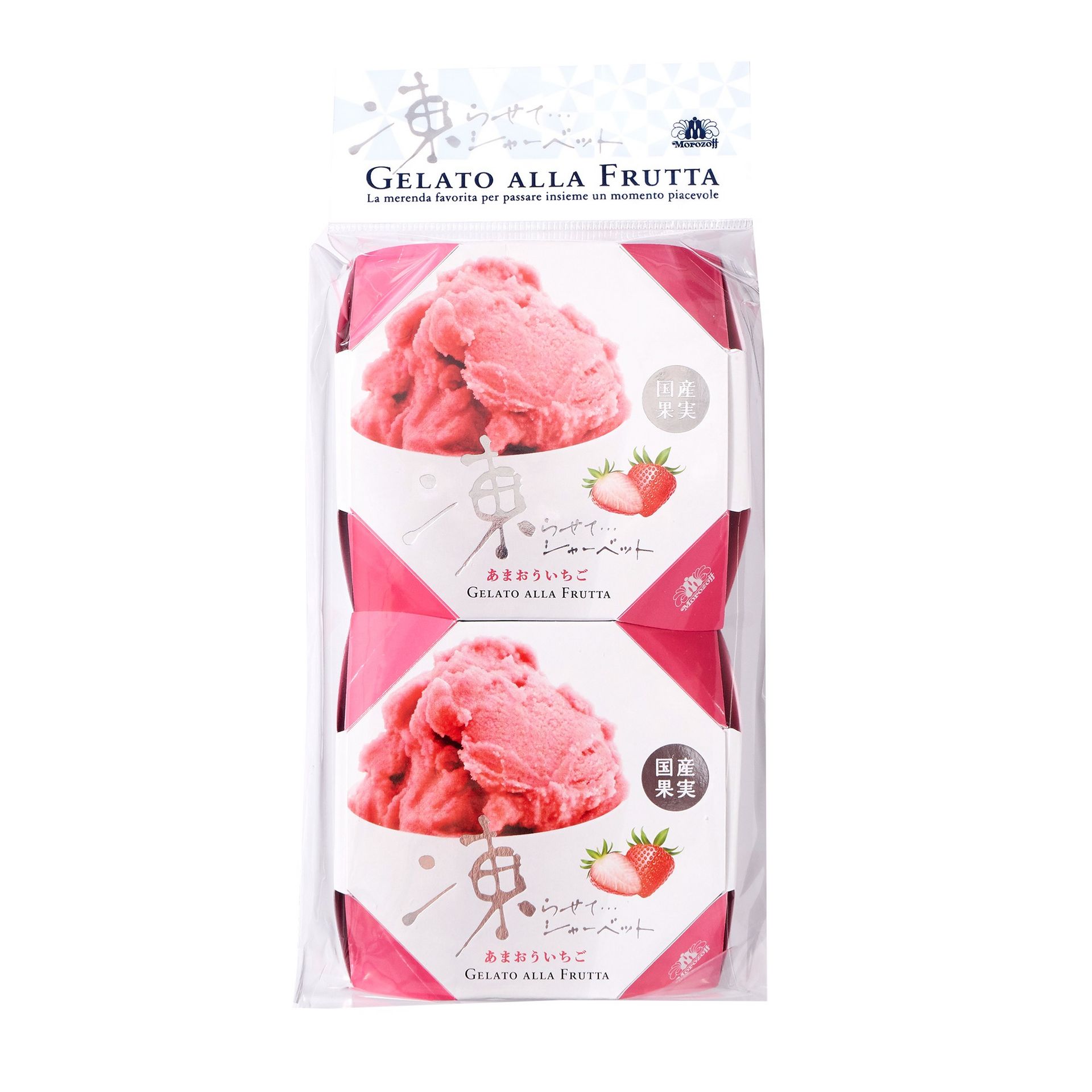 Get Japanese Amaou Strawberry Gelato Delivered | Weee! Asian Market