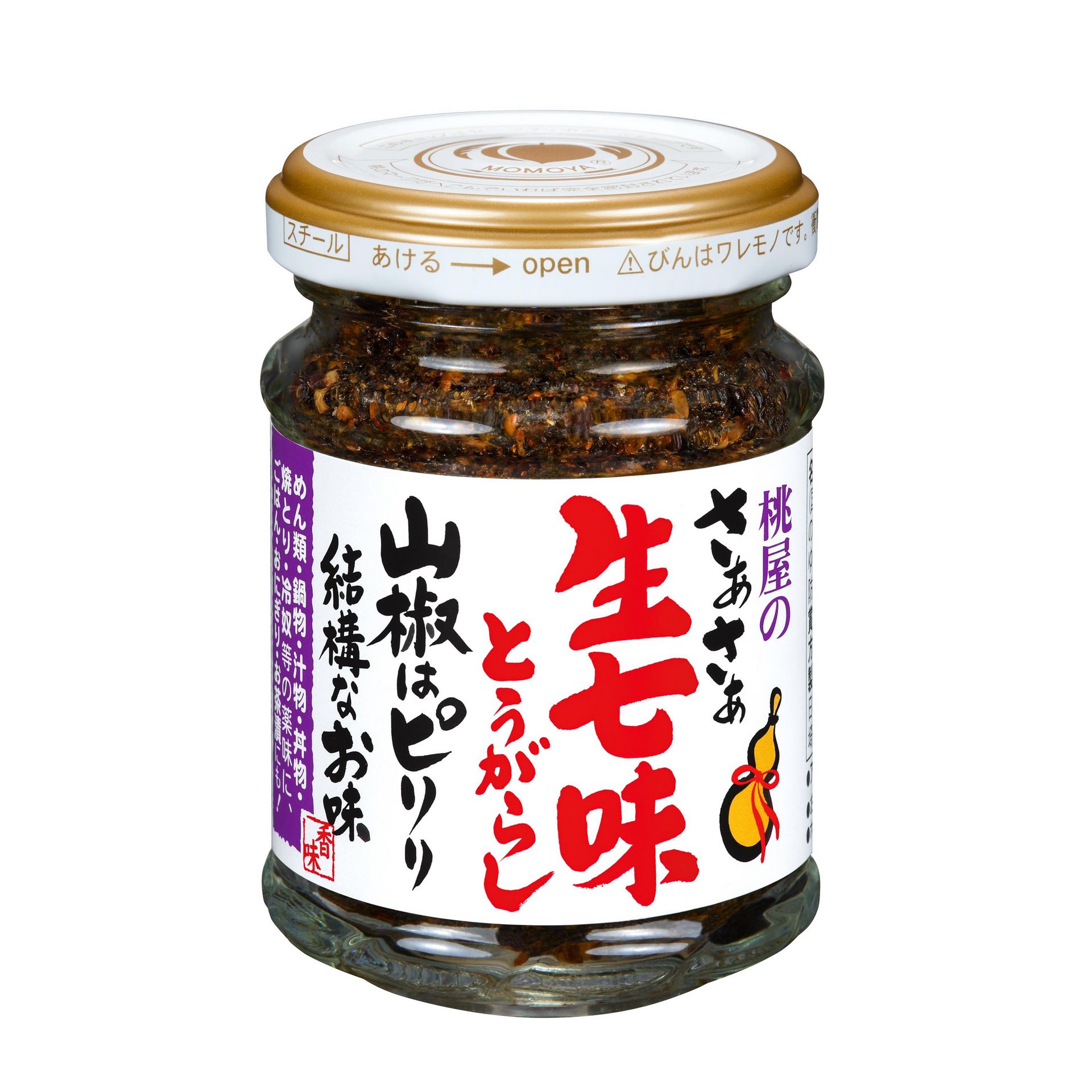 Get Momoya Spicy Sansho Shichimi Seasoning Powder 55 g Delivered | Weee ...