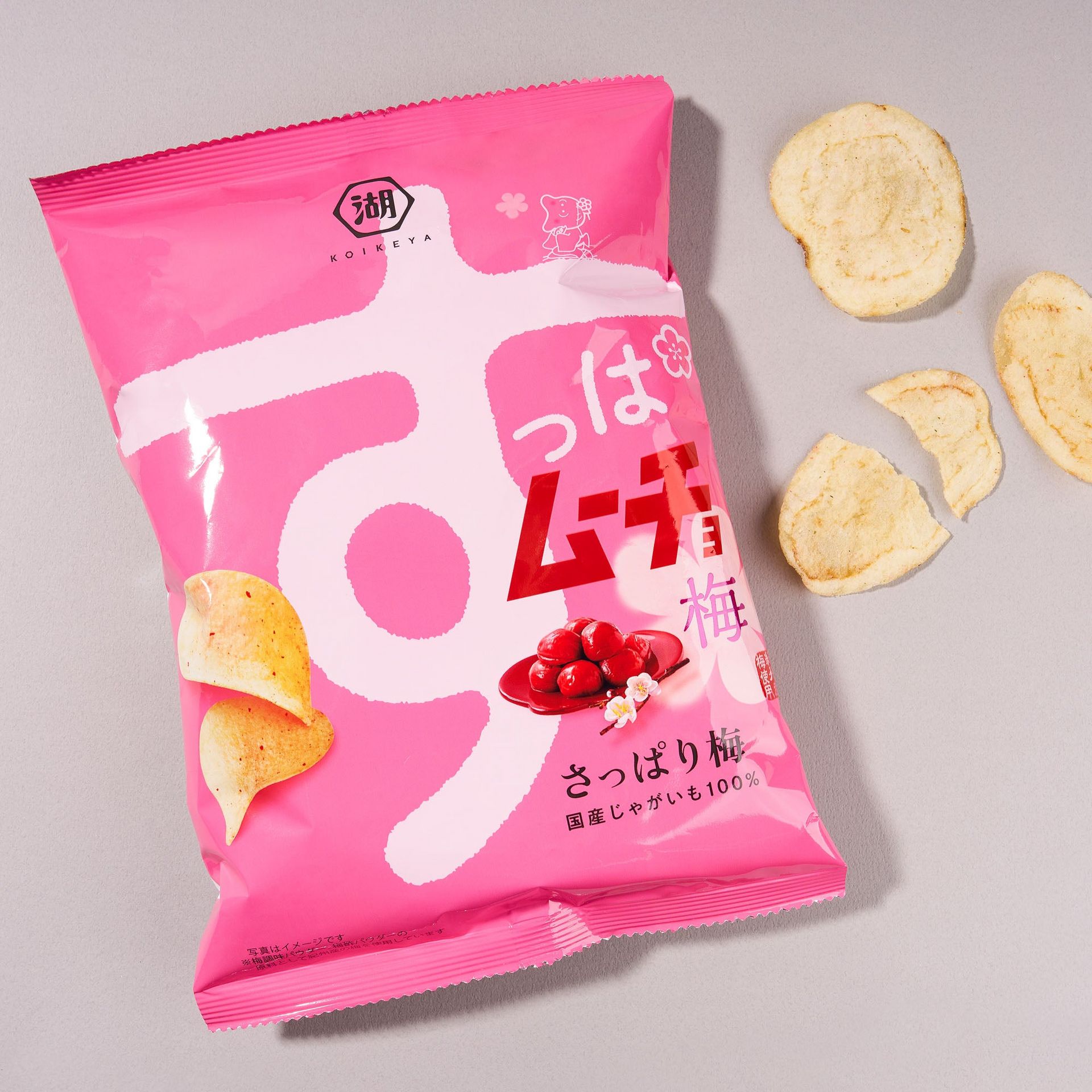Get Suppa Mucho Chips: Plum (1 Bag) Delivered | Weee! Asian Market
