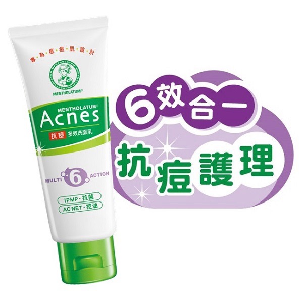 Get Taiwan Mentholatum Acnes Ultimate Wash Delivered | Weee! Asian Market