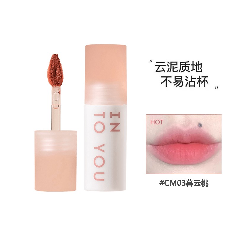 Get INTO YOU Cloudy Lip Mud CM03 Peach Delivered | Weee! Asian Market