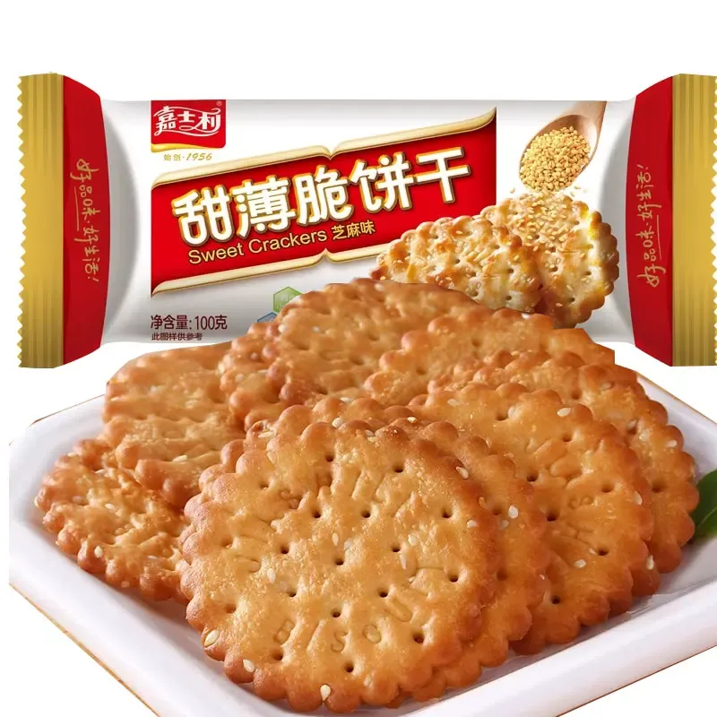 Get Jia Shi Li Sweet Crispy Biscuits 100g * 1 Bag Delivered | Weee ...