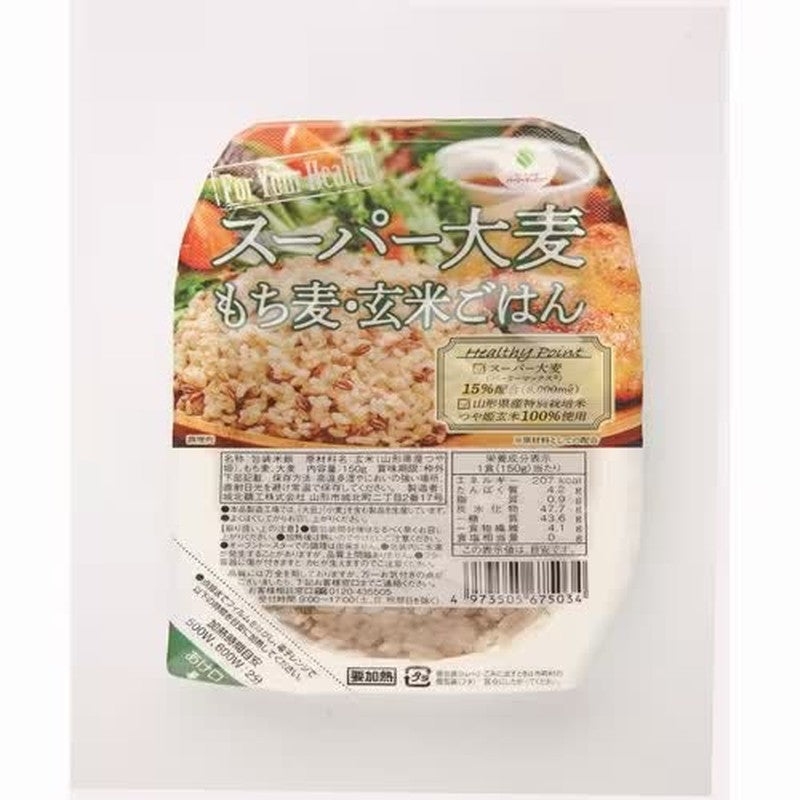 Get Super Barley Mochi Barley Brown Rice Delivered | Weee! Asian Market