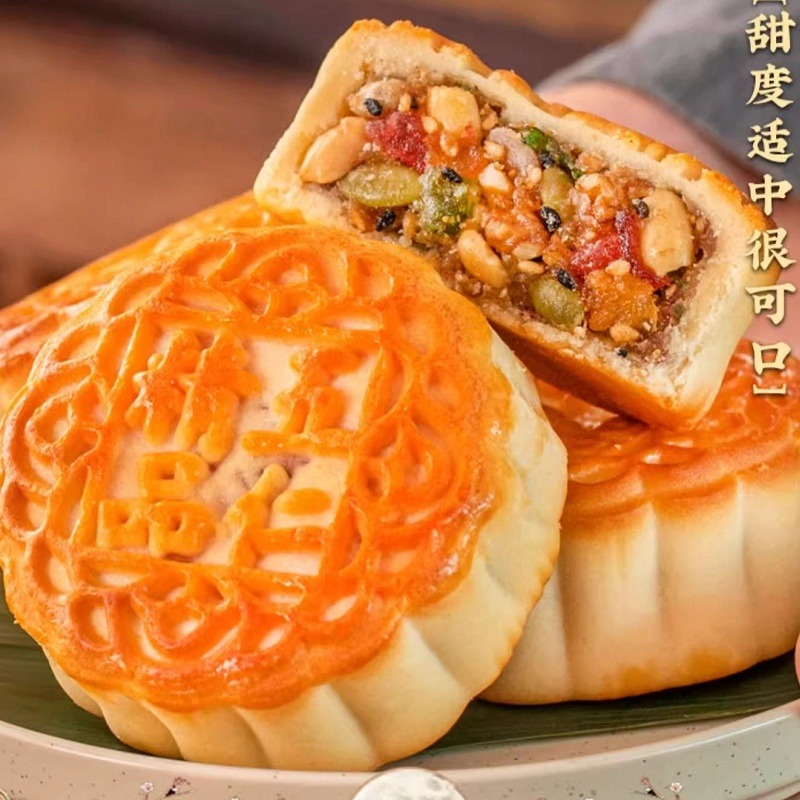 Get Five Kernel Mooncake,/ Delivered | Weee! Asian Market