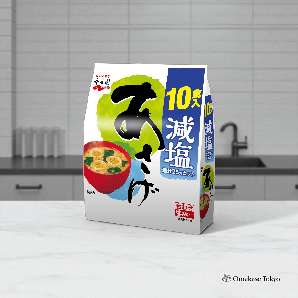 Get Nagatanien Miso Soup, Asage Reduced Salt 5 Bags Delivered | Weee ...