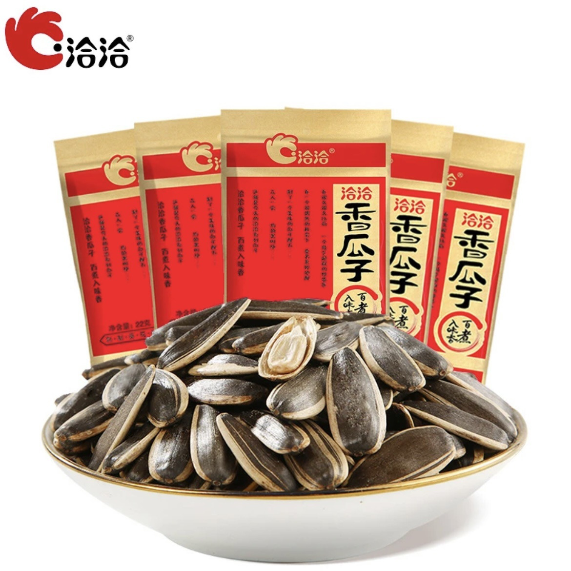 Get Cha Cha fragrant melon seeds classic five spice original flavor ...