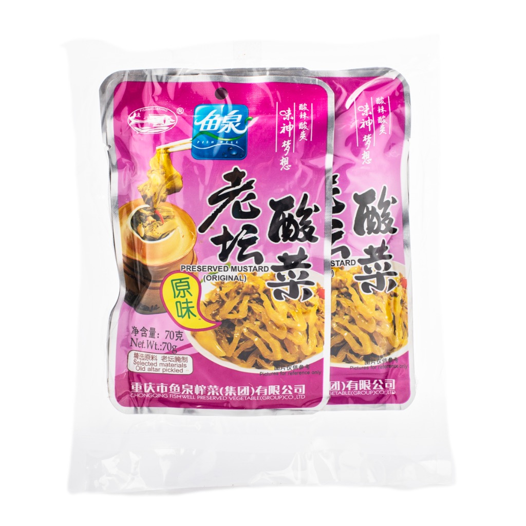 Get Fish Well Yuquan Preserved Mustard, Original 70 g*4 pack Delivered ...