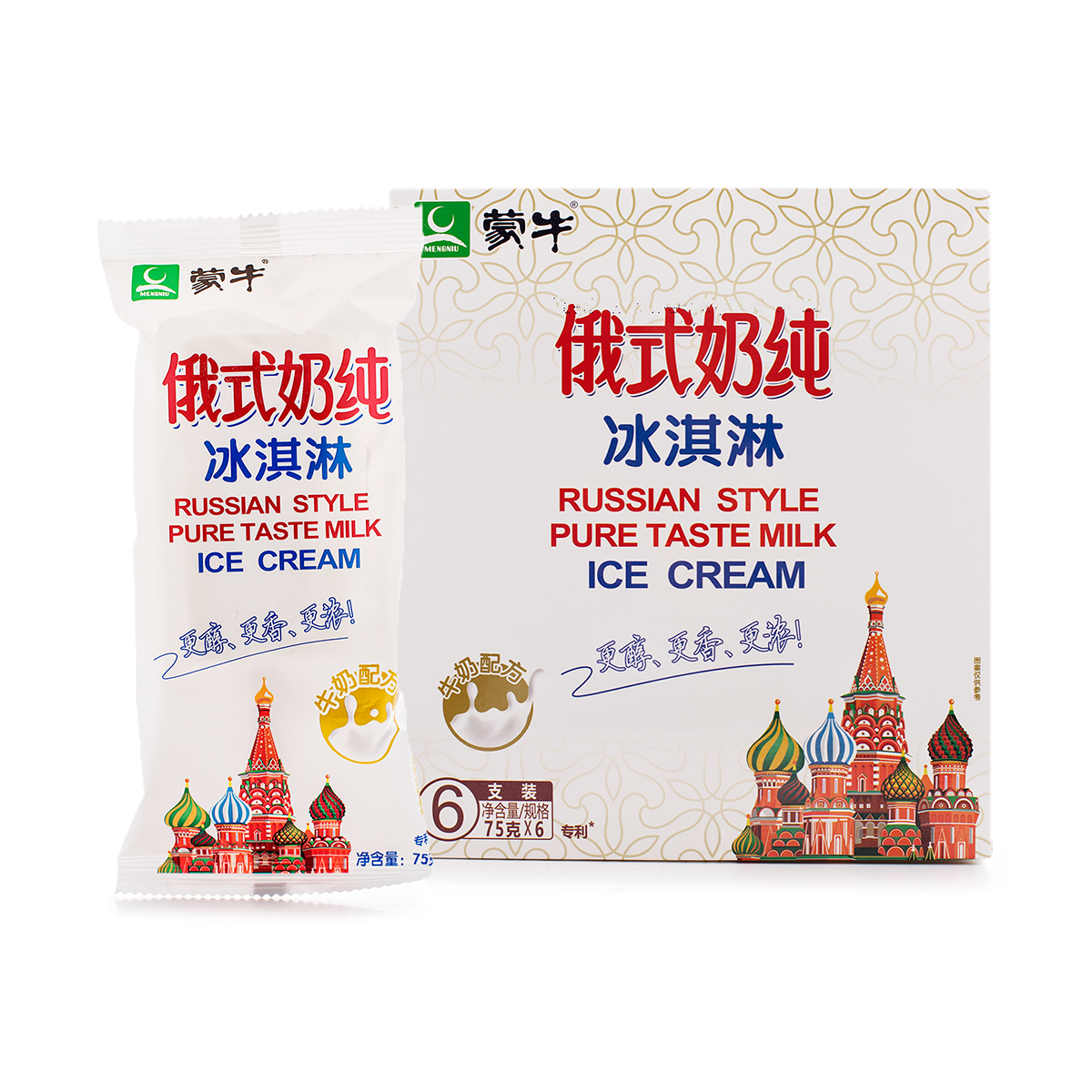 Get Monmilk Russian Style Ice Cream Delivered | Weee! Asian Market