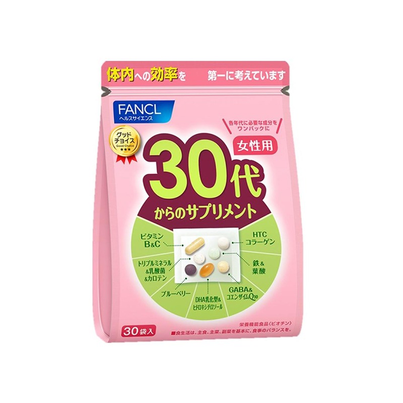 Get FANCL 30 Generation/30 Years Old Women Vitamin Tablets 30 Bags ...