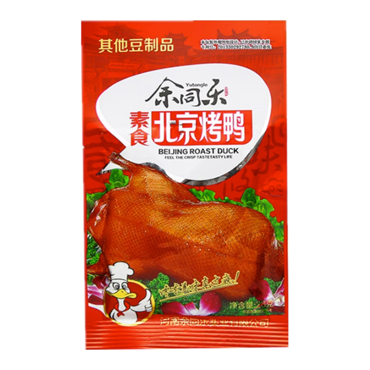 Get Yutongle Dried Bean Curd Peking Duck flavor 76g Delivered | Weee! Asian Market
