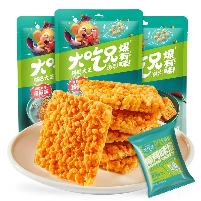 Get Big Brother Glutinous Rice, Guoba, Office Snacks, Teng Jiao Wei ...