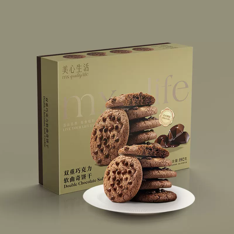 Get mx life｜Double Chocolate Soft Cookies Delivered | Weee! Asian Market