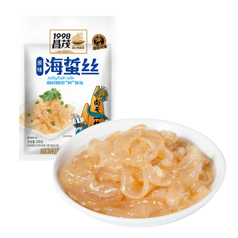 Get Jellyfish Cold Salad Refreshing Crispy200g * 1 Bag Delivered | Weee ...
