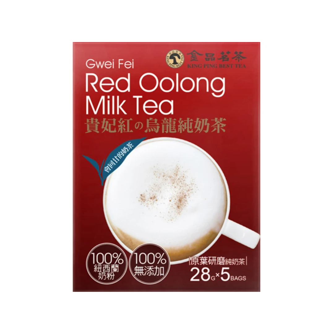 Get Red Oolong Tea Latte Delivered | Weee! Asian Market