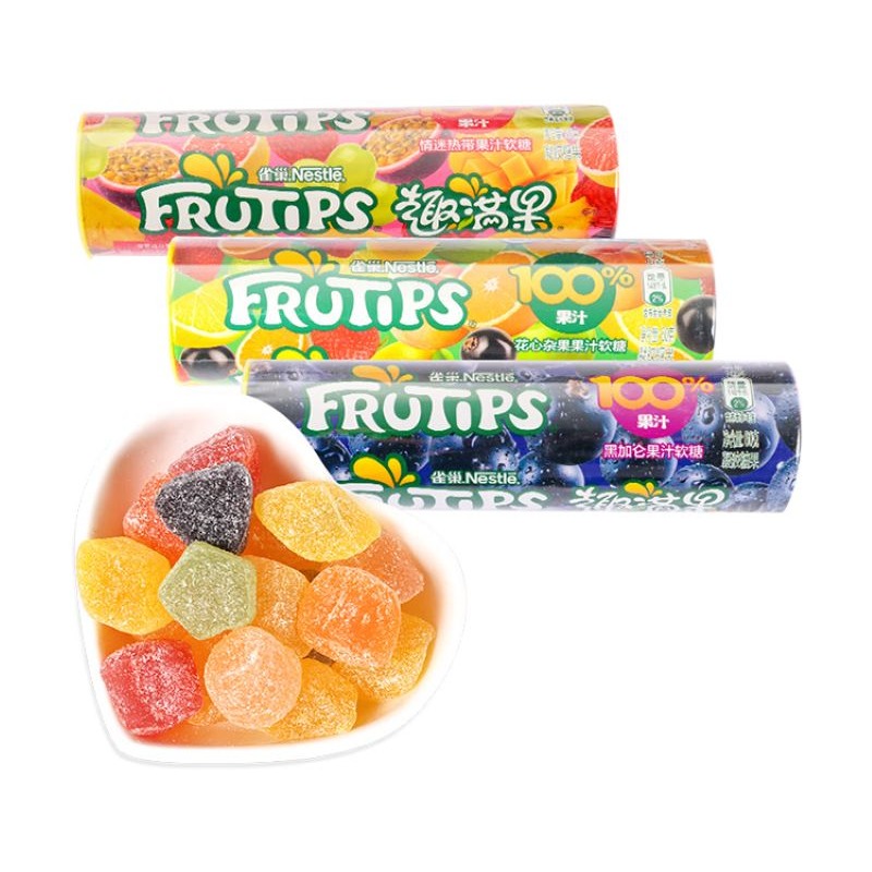 Get Nestle Fruity Gummy Mixed Fruit Delivered | Weee! Asian Market