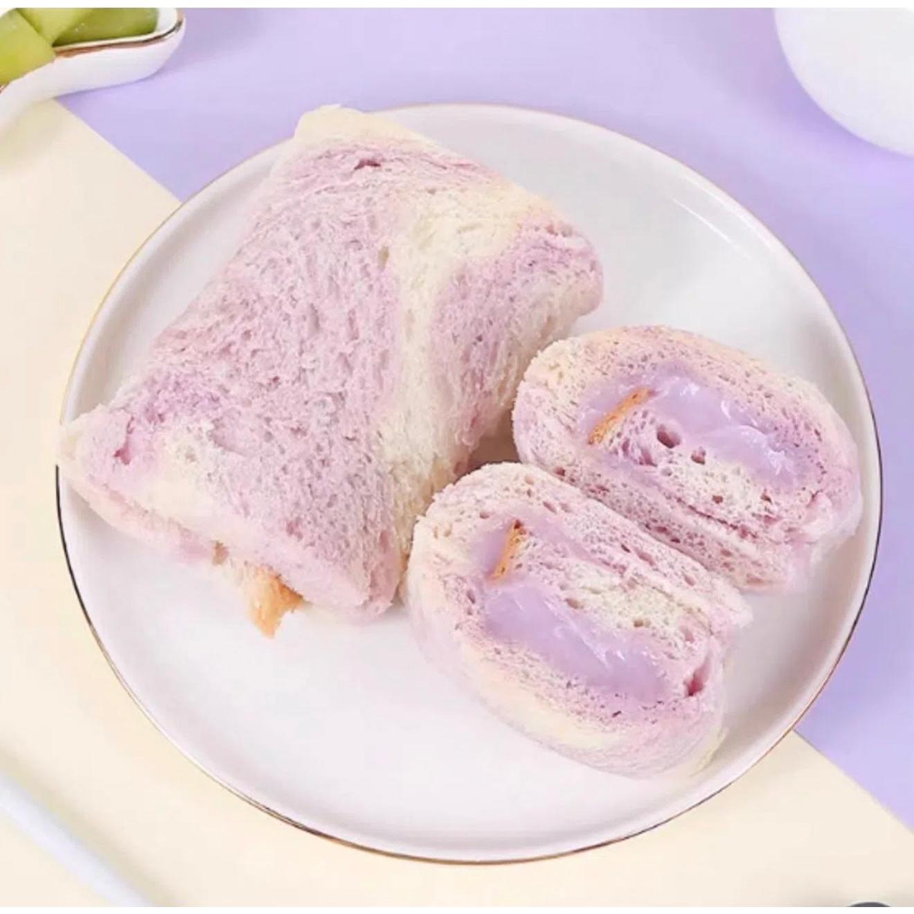 Get Taiwanese Taro Cream Sponge Cakes 1 Box of 4LBS Delivered | Weee ...