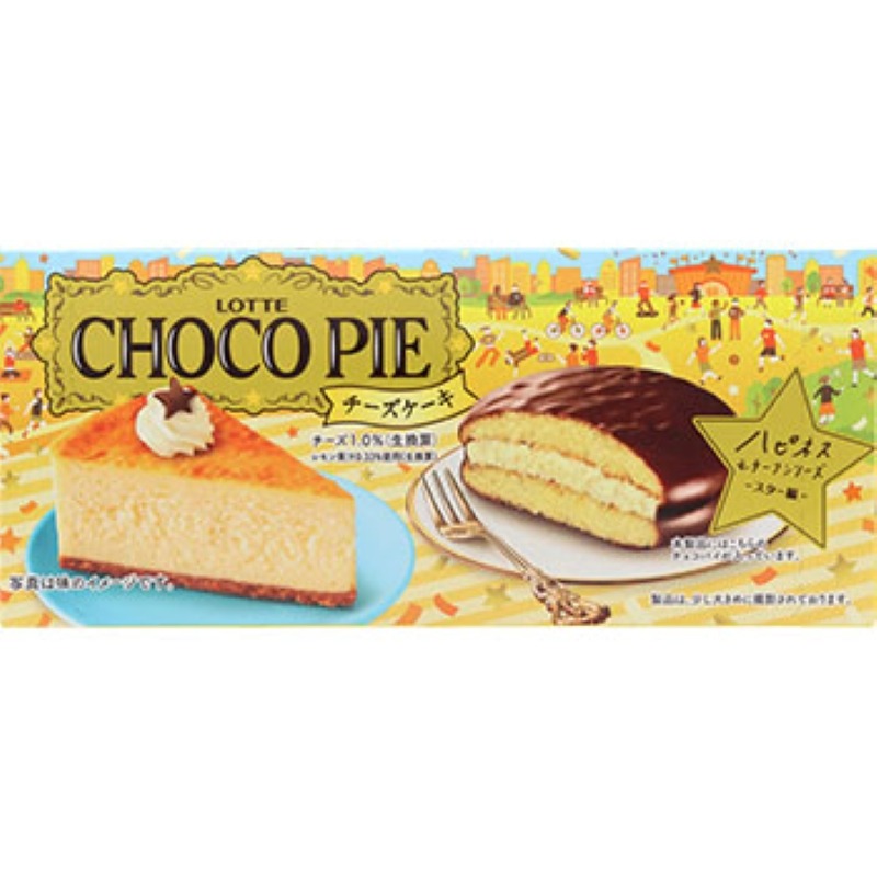 Get Lotte Choco Pie Cheese cake Flavor 6 Pieces Delivered | Weee! Asian ...