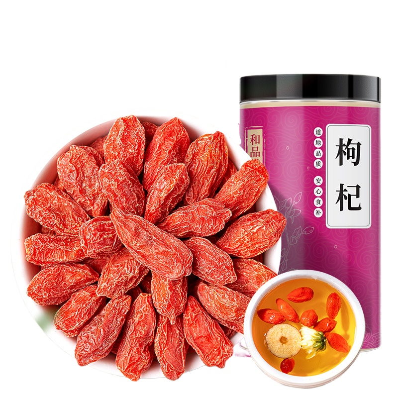 Get Weishui Hongtou Goji Large Granular Red Gouqi Gou Ji Tea Soaked In ...