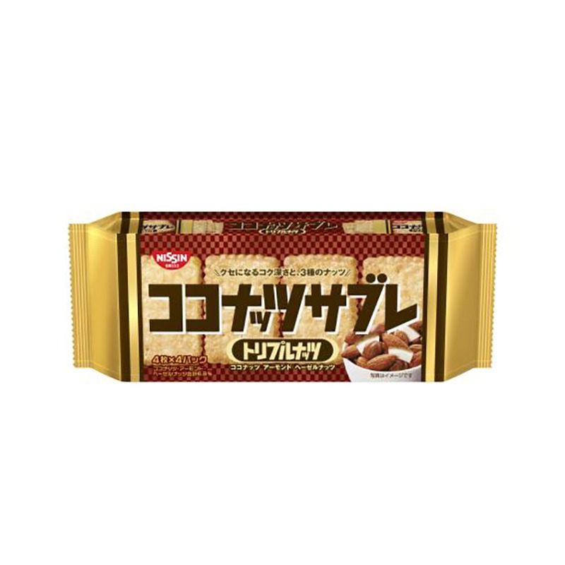 Get NISSIN Coconut Crispy Cookies 16pcs [Almond Flavor] Delivered ...