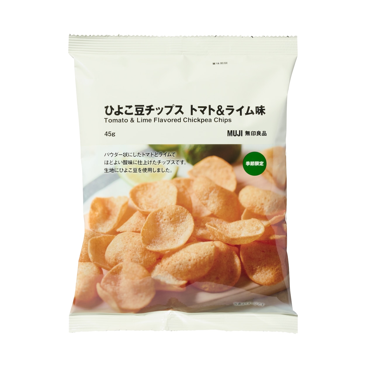 Get MUJI Chickpea Chips 45g Tomato&Lime Flavor 1 each Delivered | Weee! Asian Market