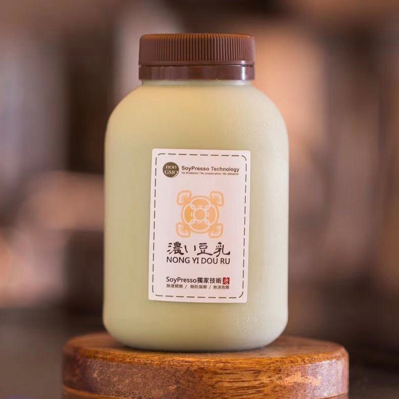 Get Green tea Soy Milk Delivered | Weee! Asian Market