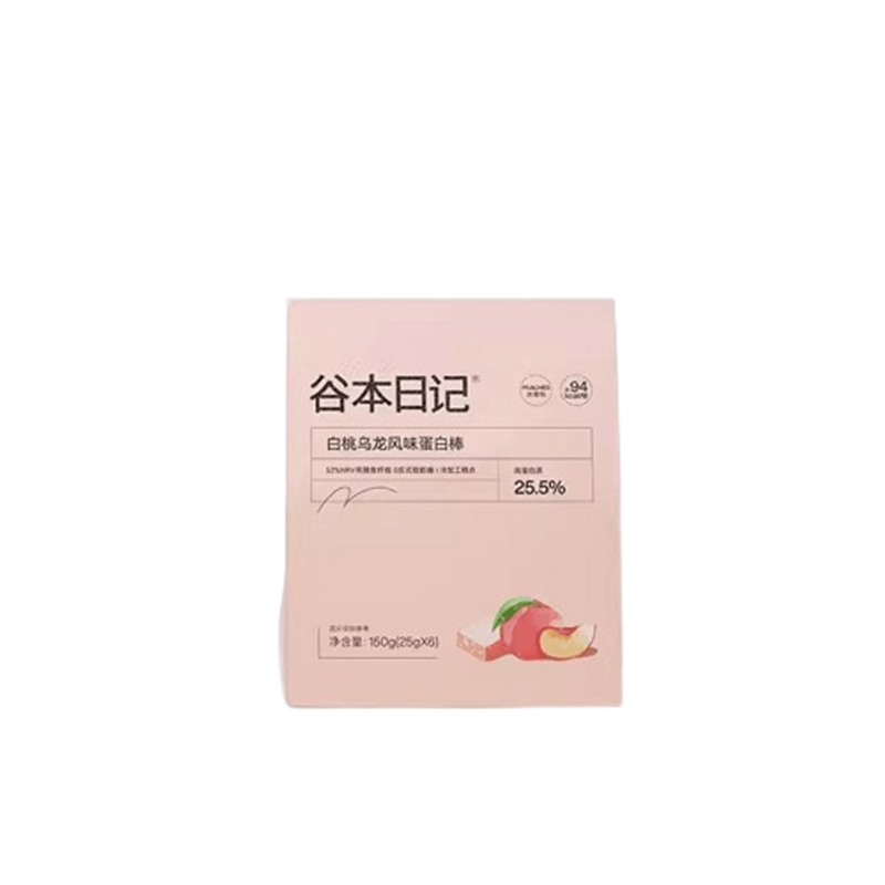 Get Cuban Diary Protein Bar Meal Replacement Satiety White Peach Oolong ...