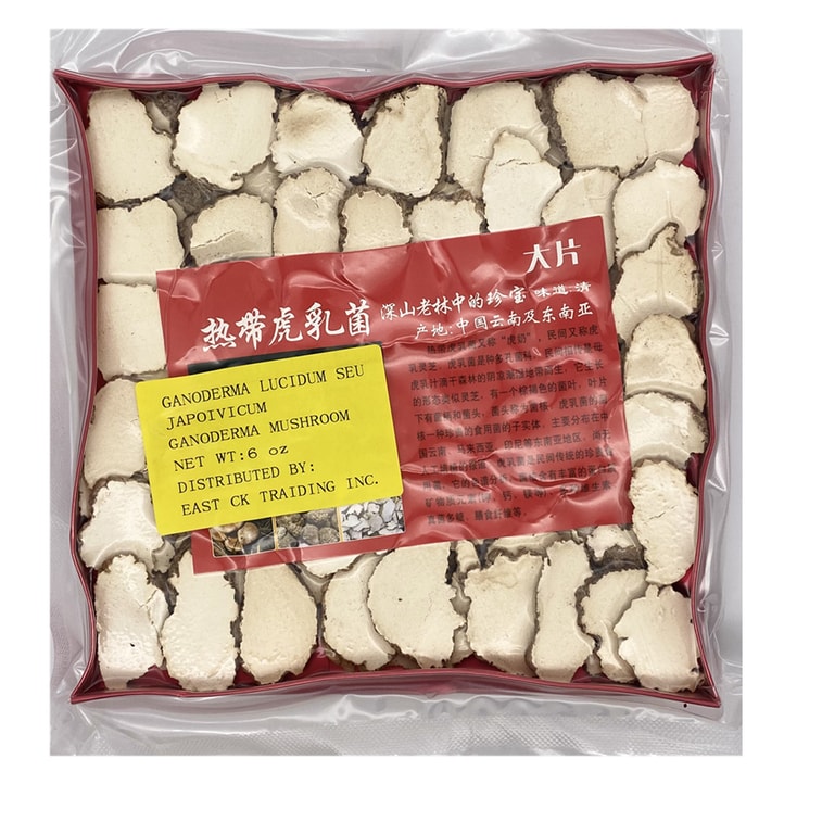 Get PRESIDENT BRAND Lactobacillus President (6oz) (Red Box) Delivered ...