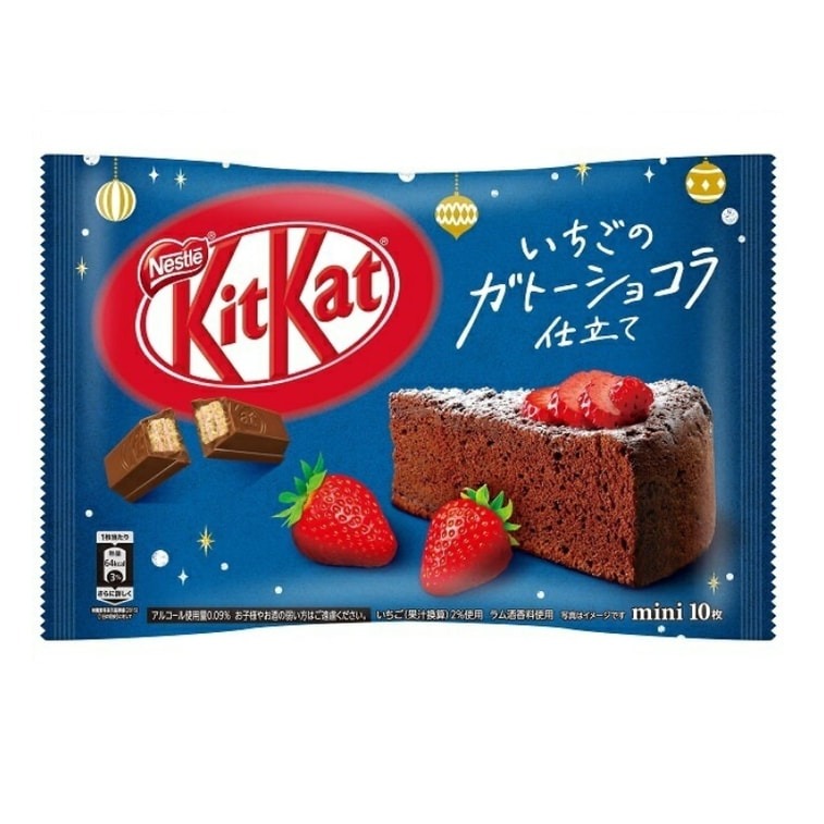 Get KIT KAT Strawberry Gateau Chocolat wafer 10pc Delivered | Weee ...